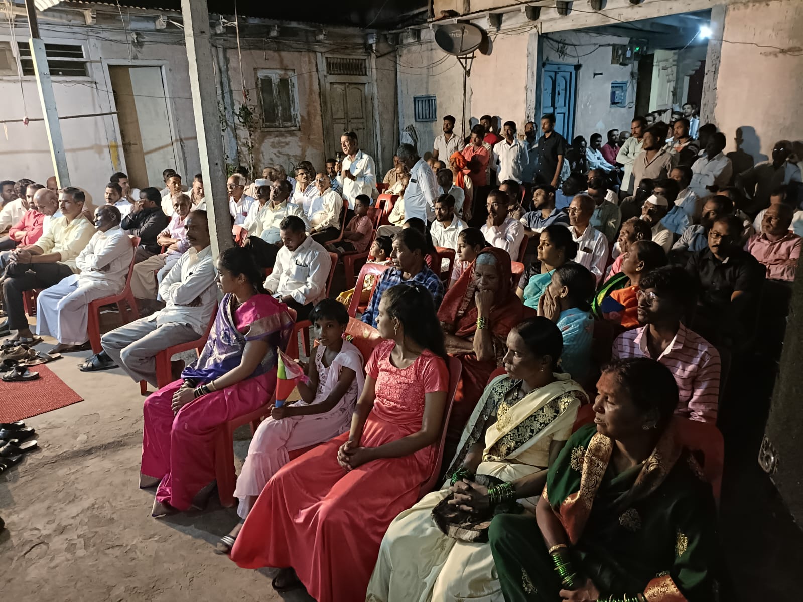 Kallappanna Awade Jawahar Shetkari Sahakari Sakhar Karkhana LTD.,Hupari ...