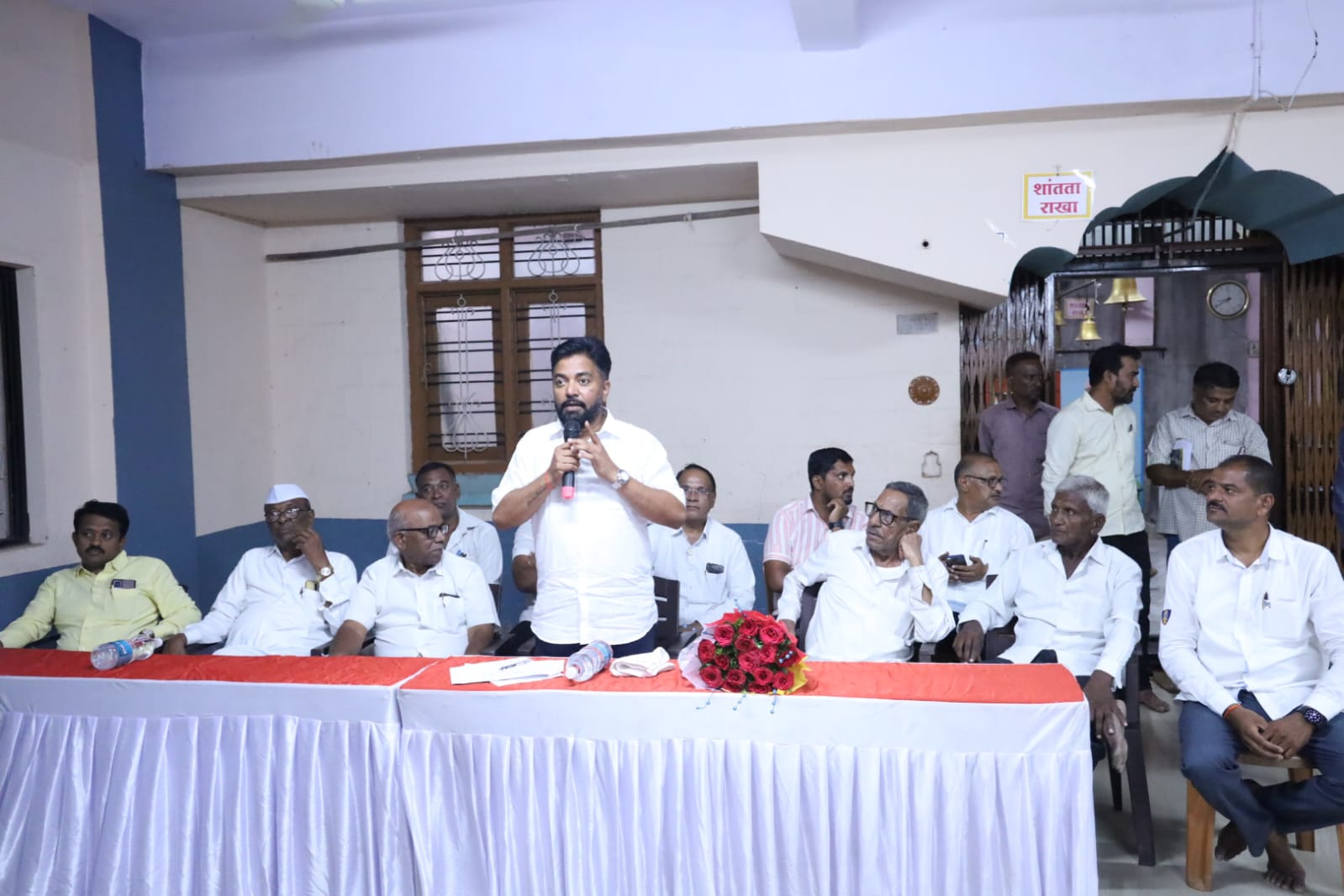 Kallappanna Awade Jawahar Shetkari Sahakari Sakhar Karkhana LTD.,Hupari ...